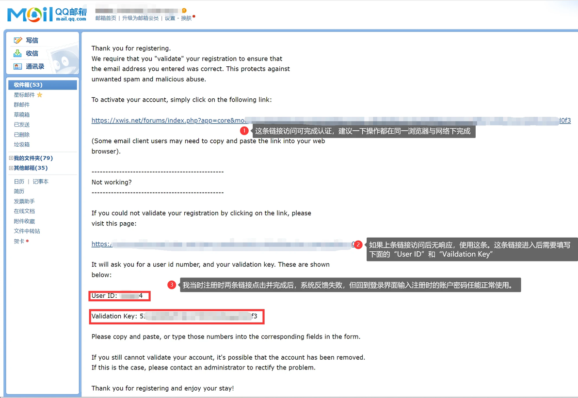 红警怎么使用网络网际XWIS（XCL）平台 - 哔哩哔哩