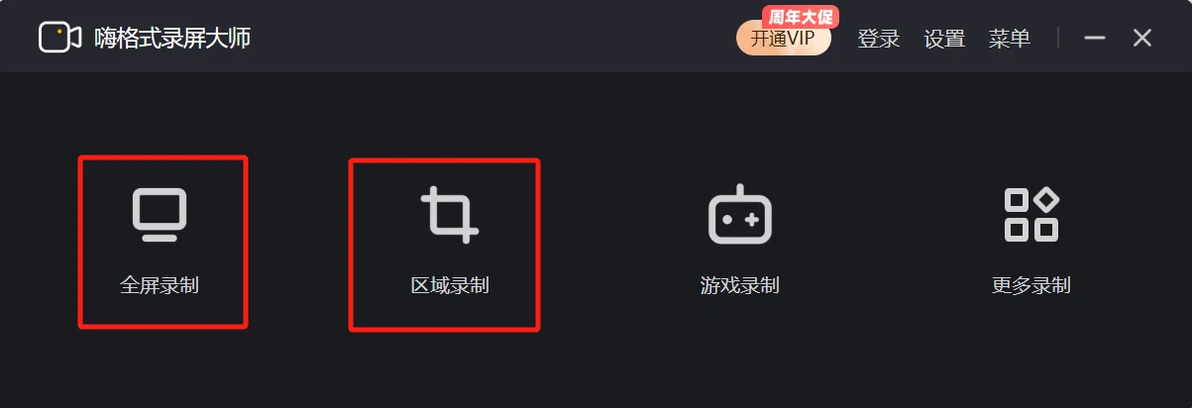 M4S文件怎么转换成MP4？记住这几个转换方法就够了！ - 哔哩哔哩