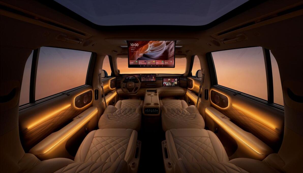 33.69万元起，上汽旗舰·智己LS9正式开启预售 - 哔哩哔哩