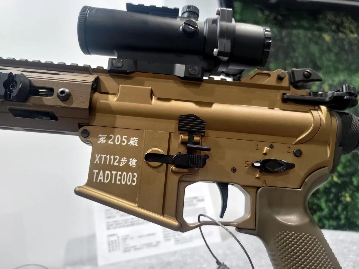 中国台湾T112式5.56公厘战斗步枪及其配件简介 - 哔哩哔哩