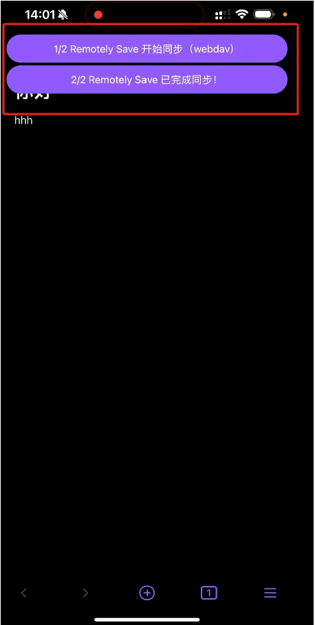 Windows搭建WebDav实现手机或平板使用Obsidian笔记一键云同步文档数据 - 哔哩哔哩