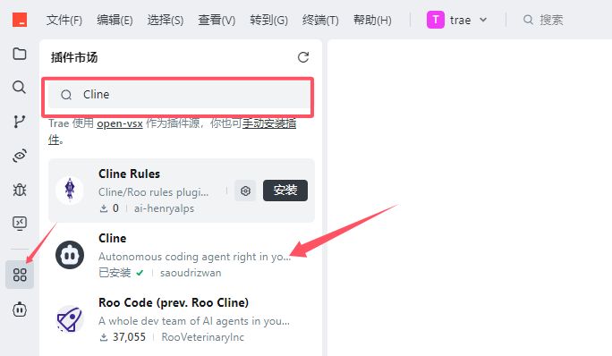 VScode / Cursor / Trae 免会员！无限使用 Claude 3.7 AI编程助手 - 哔哩哔哩