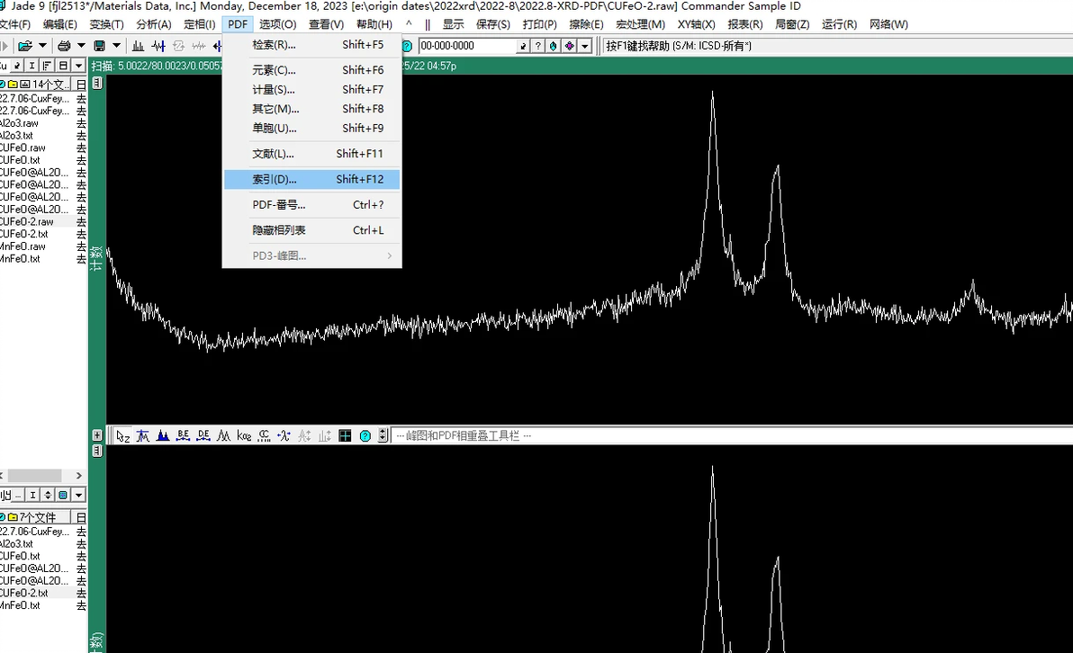 XRD分析软件jade6.0更新为jade9.0（PDF-4+2009卡片） - 哔哩哔哩