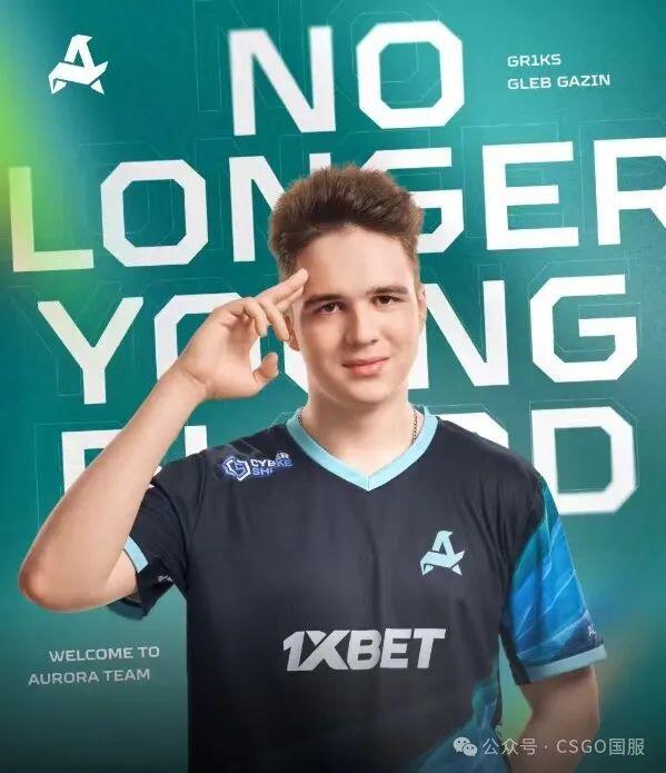 【2024TOP20】第16名：iM，猎鹰买下HEROIC三人？EliGE去FaZe？C9解体？ - 哔哩哔哩