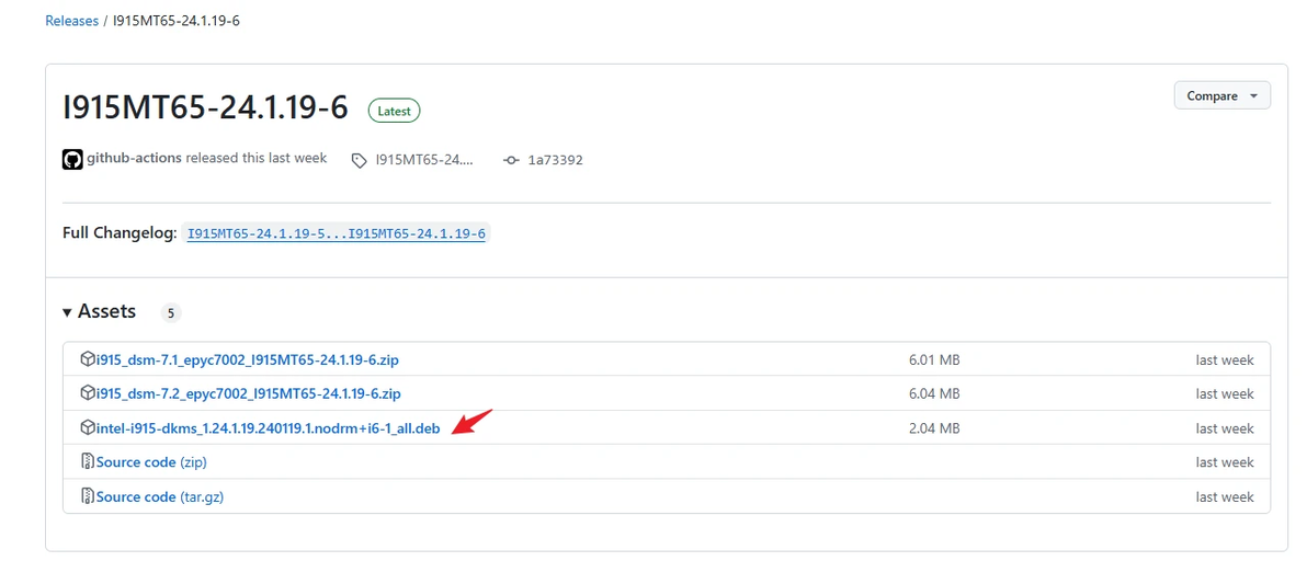 PVE安装飞牛fnOS及核显虚拟化直通硬解指南 - 哔哩哔哩