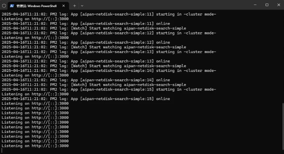 win11 docker desk一键安装aipan（网盘内容搜索） - 哔哩哔哩