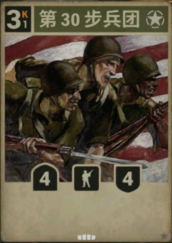 [KARDS]教你竞技场>美国3k步兵篇 - 哔哩哔哩