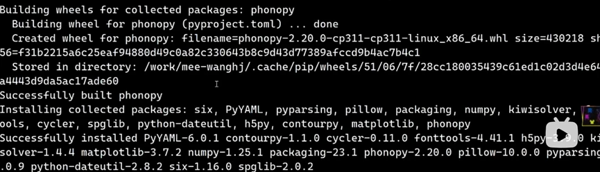 linux系统phonopy安装流程 - 哔哩哔哩