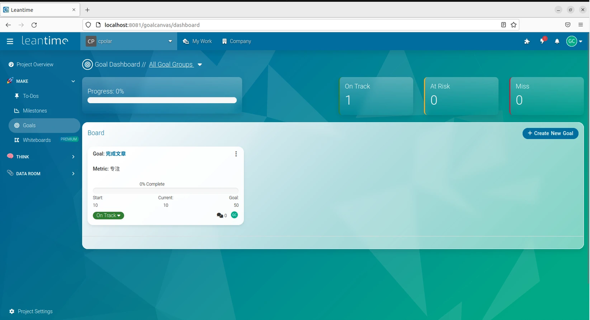 本地Docker部署Leantime项目管理工具与远程访问教程 - 哔哩哔哩