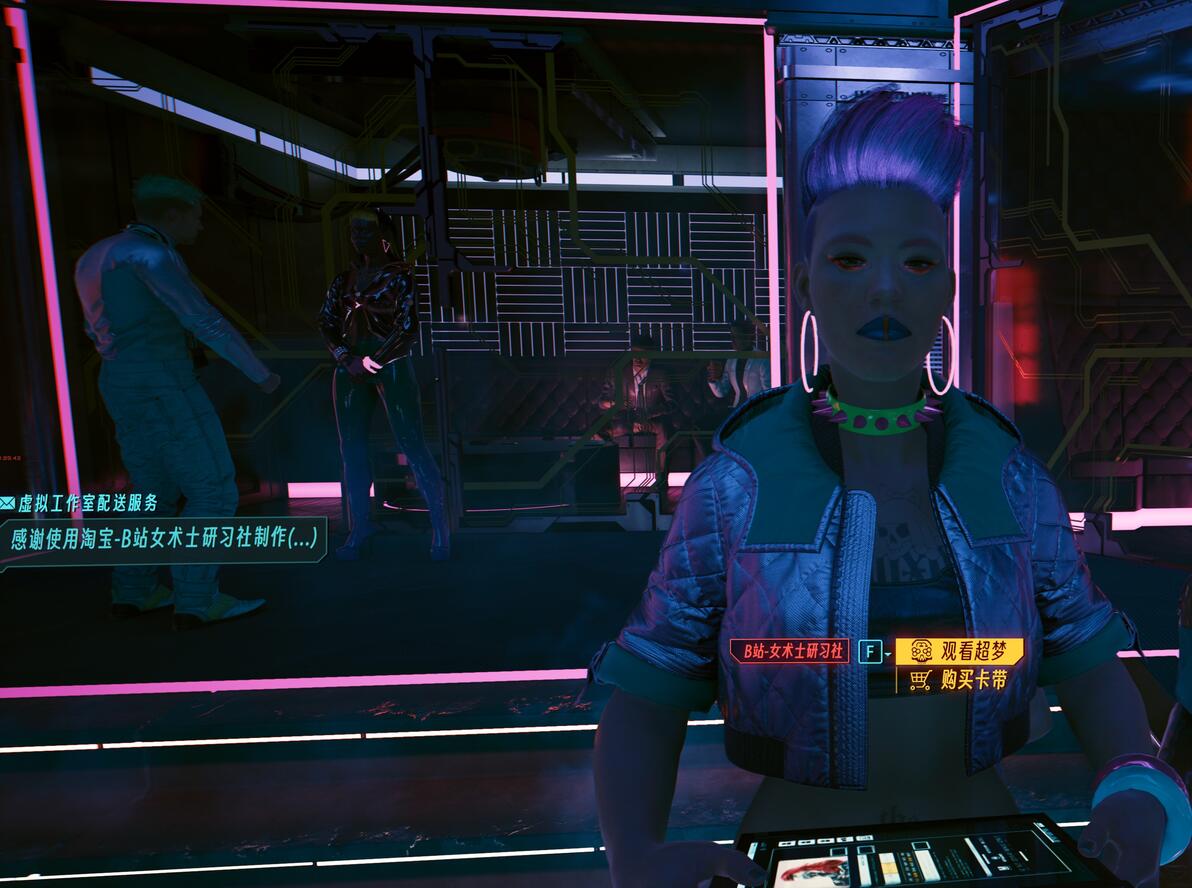 赛博朋克2077mod整合使用说明 - 哔哩哔哩