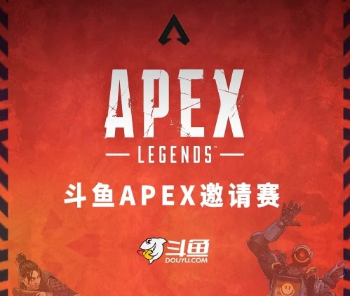 [CNAPEX人物誌]Jacky张梓杰篇（上篇） - 哔哩哔哩