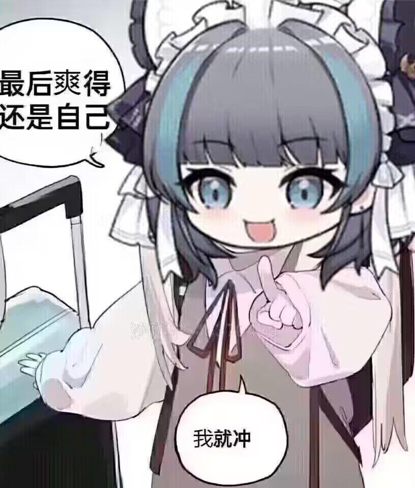 如何在ios上游玩galgame - 哔哩哔哩