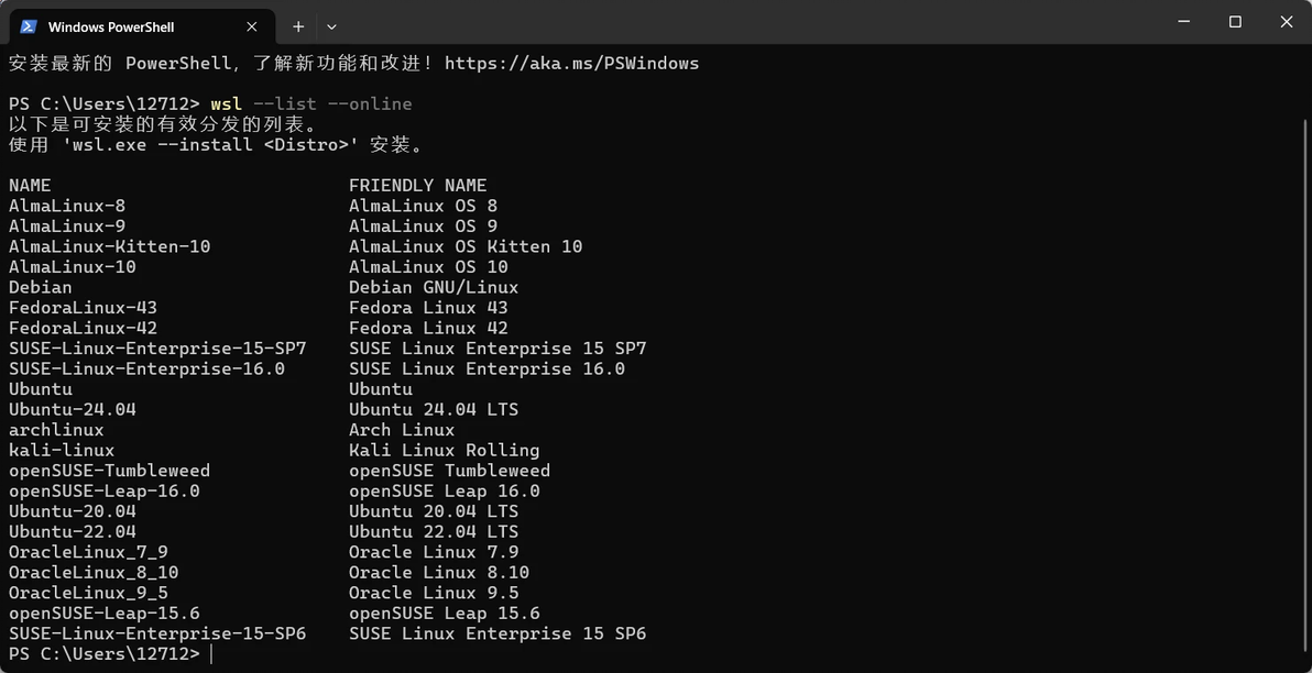 保姆级教程-在WSL2上搭建Synopsys 数字IC设计EDA工具链 - 哔哩哔哩
