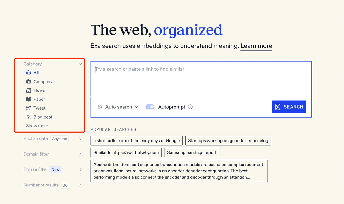 【2024年8月】盘点国内可用的Web Search API，博查 vs Exa - 哔哩哔哩