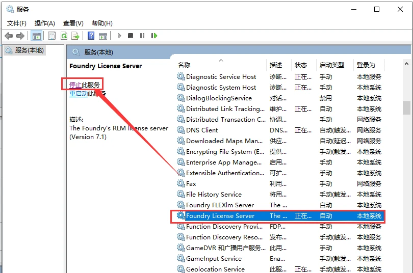 【Mari 5 3D纹理绘画软件】The Foundry Mari 5.0免费版 - 哔哩哔哩