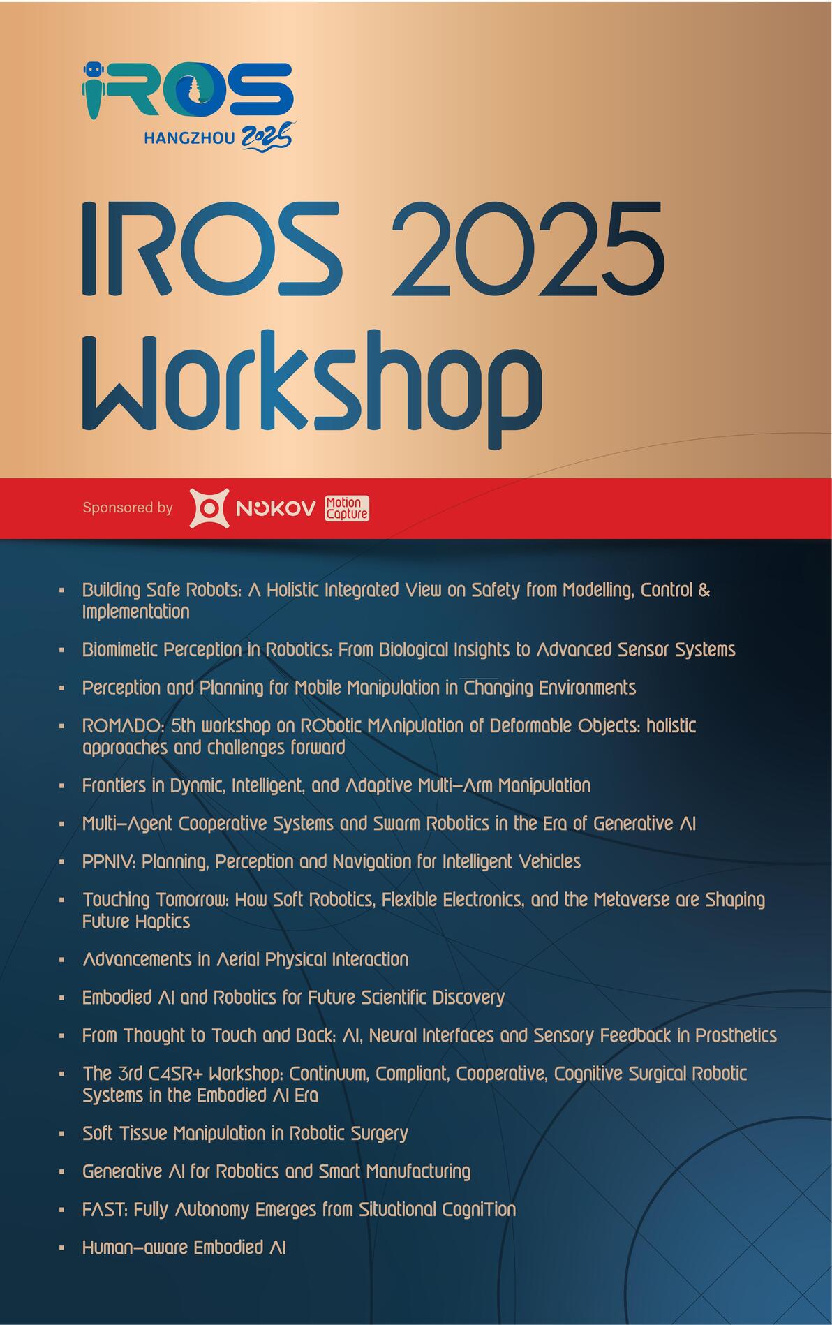IROS 2025 | 16场workshop正在征稿 - 哔哩哔哩