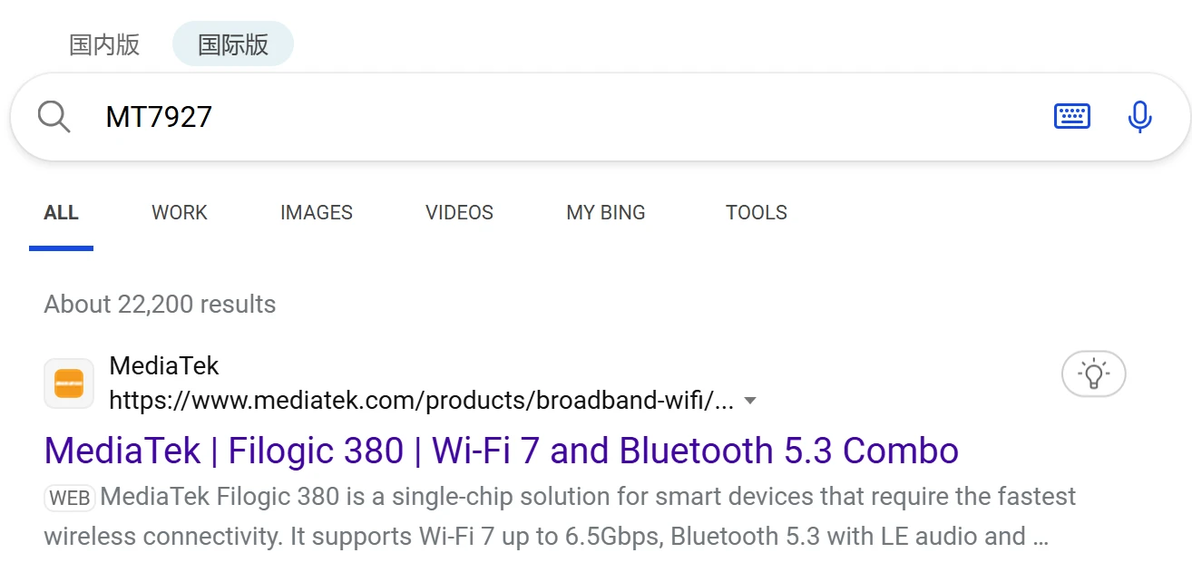 MT7925 无线网卡蓝牙 LE Audio 支持和 Linux 兼容性简评 - 哔哩哔哩