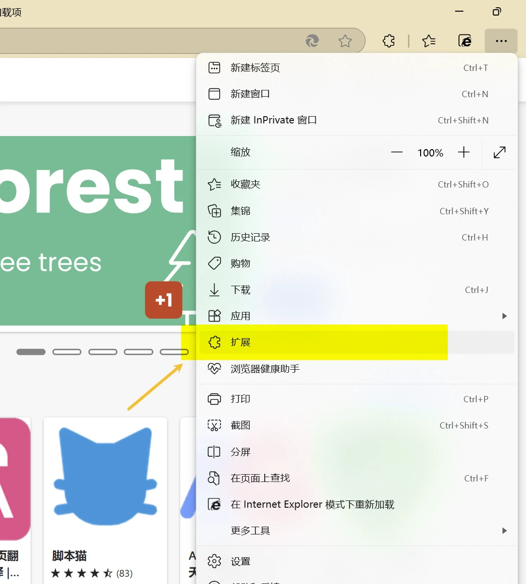 快速找到影视资源的方法 - 哔哩哔哩
