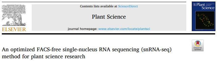 snRNA-seq vs scRNA-seq谁更nice，用数据说话 - 哔哩哔哩