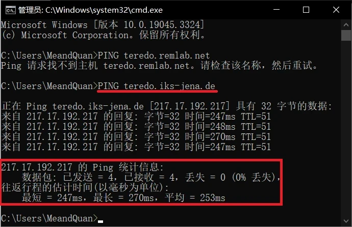 【极限竞速：地平线4】解决PC端XBOX版网络(新版） - 哔哩哔哩