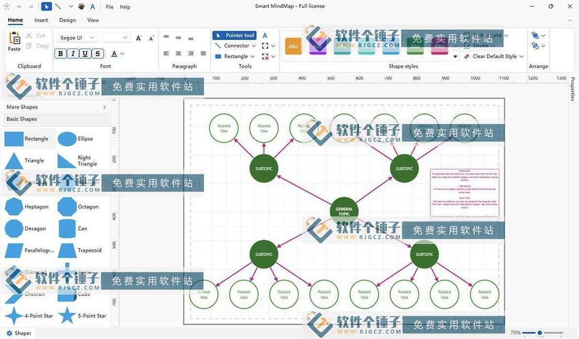 电脑端 智能思维导图软件 Smart MindMap v11.1.0 直装激活版 - 哔哩哔哩