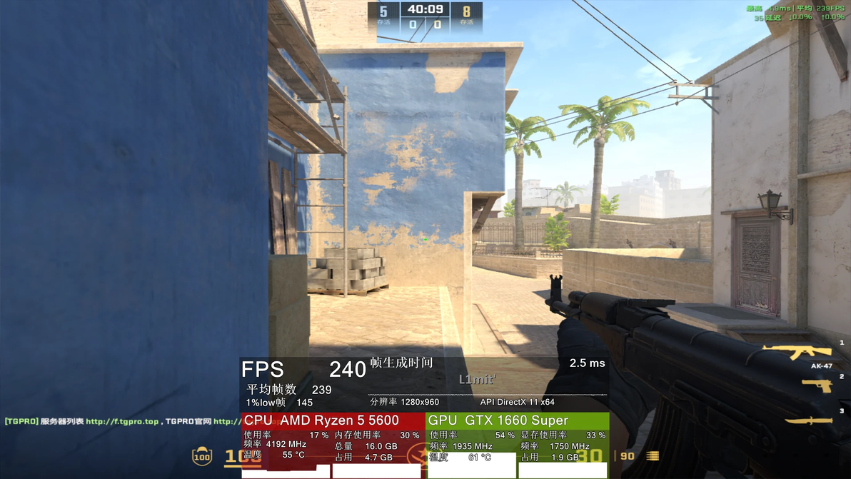 [CS2]使帧生成时间稳定方法 AMD R5 5600为例 - 哔哩哔哩