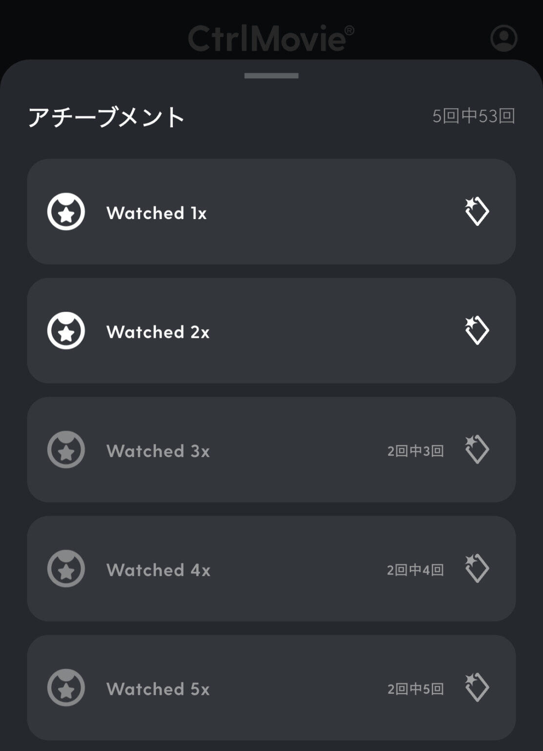 电影《催眠麦克风 -Division Rap Battle-》观影指南 - 哔哩哔哩