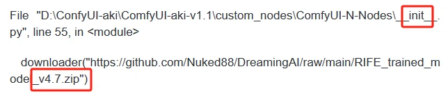 ComfyUI-N-Nodes 组件安装和遇到的问题 - 哔哩哔哩