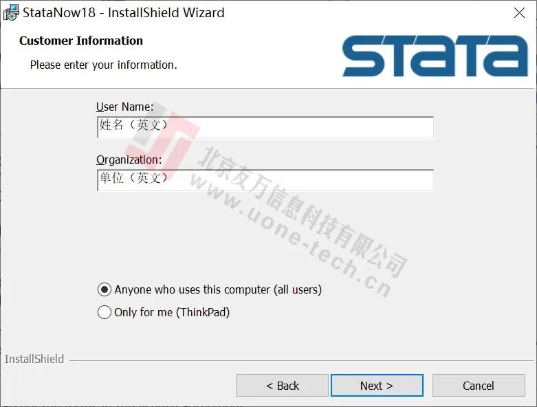 StataNow轻松上手：从零开始的安装指南 - 哔哩哔哩