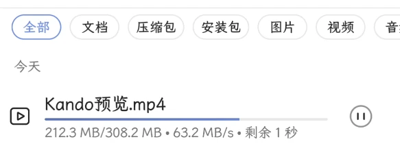文件共享工具，CuteHttpFileServer软件体验 - 哔哩哔哩