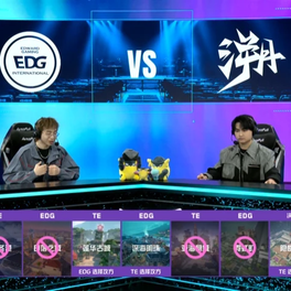 EDG电子竞技俱乐部的动态 - 哔哩哔哩