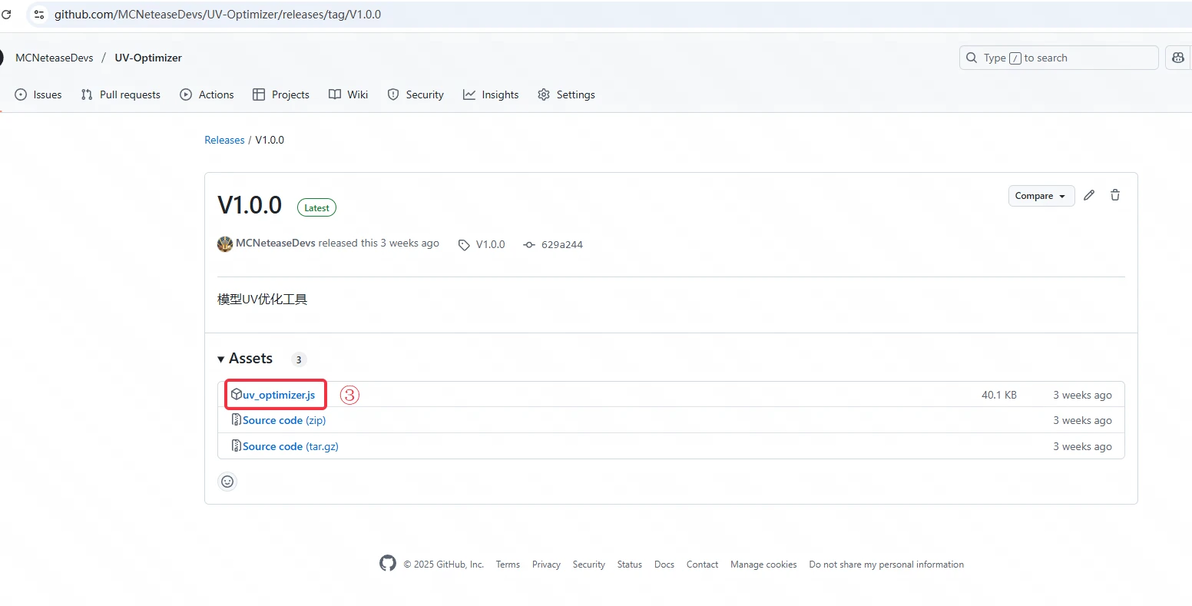 面向 Blockbench的UV优化插件上线 - 哔哩哔哩