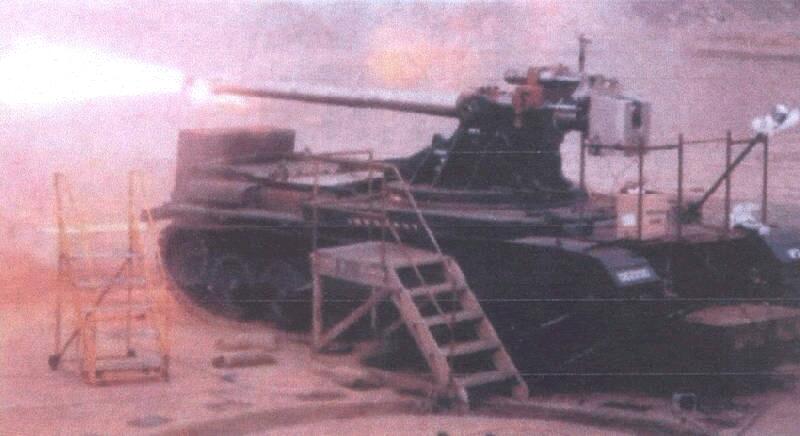 FTMA140毫米坦克滑膛炮项目 - 哔哩哔哩