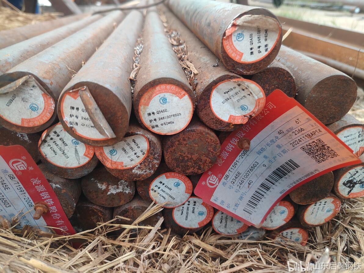 Q345E圆钢-Q355E圆钢区别是什么 - 哔哩哔哩