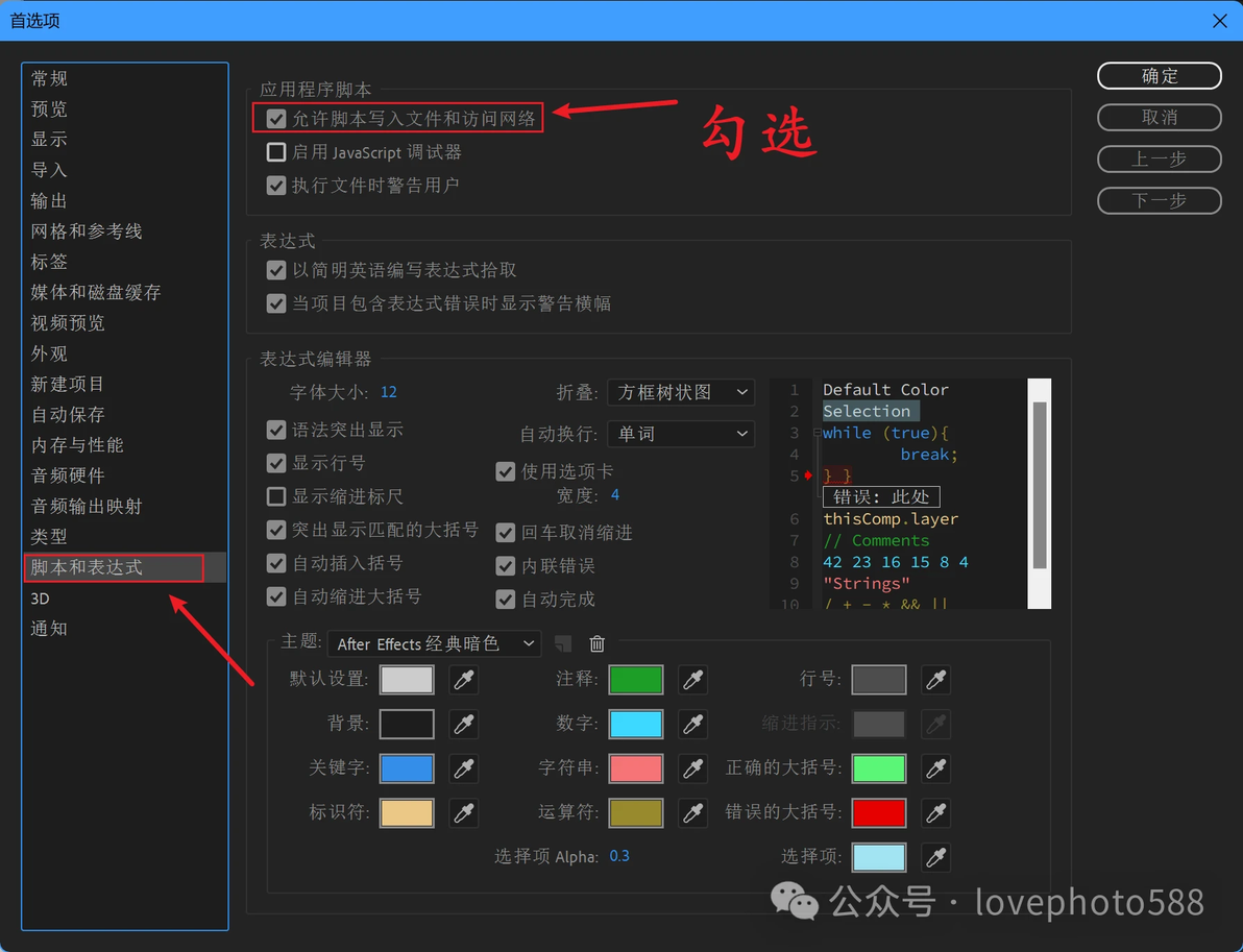 PR AE最新最全22套 Motion Bro预设包让你的视频制作更高效！ - 哔哩哔哩