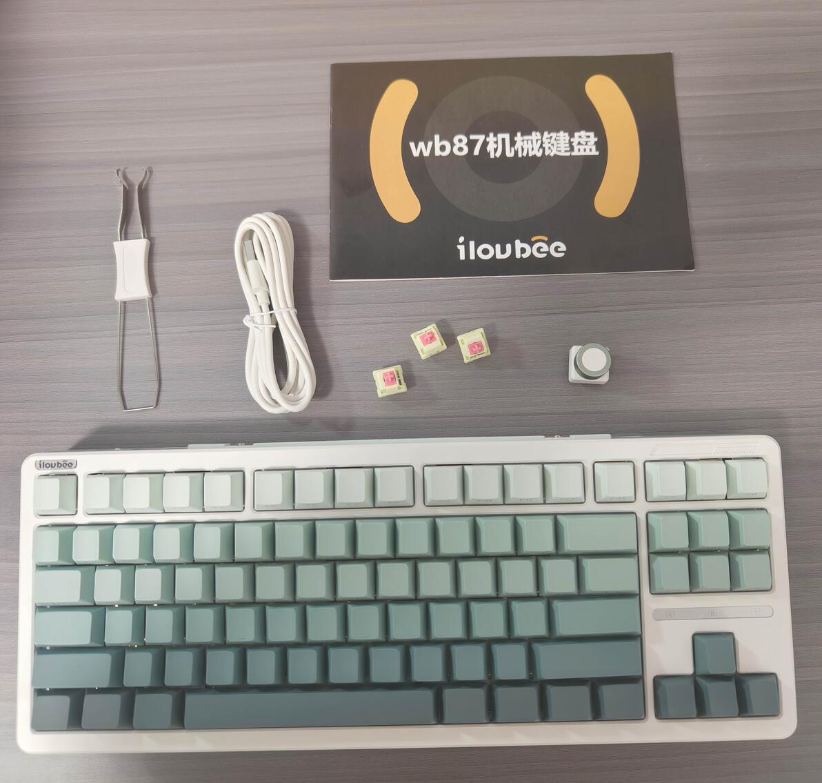 ilovbee B87：让打字成为一种享受 - 哔哩哔哩