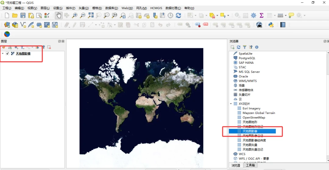 QGIS无插件加载（无偏移）天地图高清影像、矢量地图、地形、注记！整理好的图源地址 - 哔哩哔哩