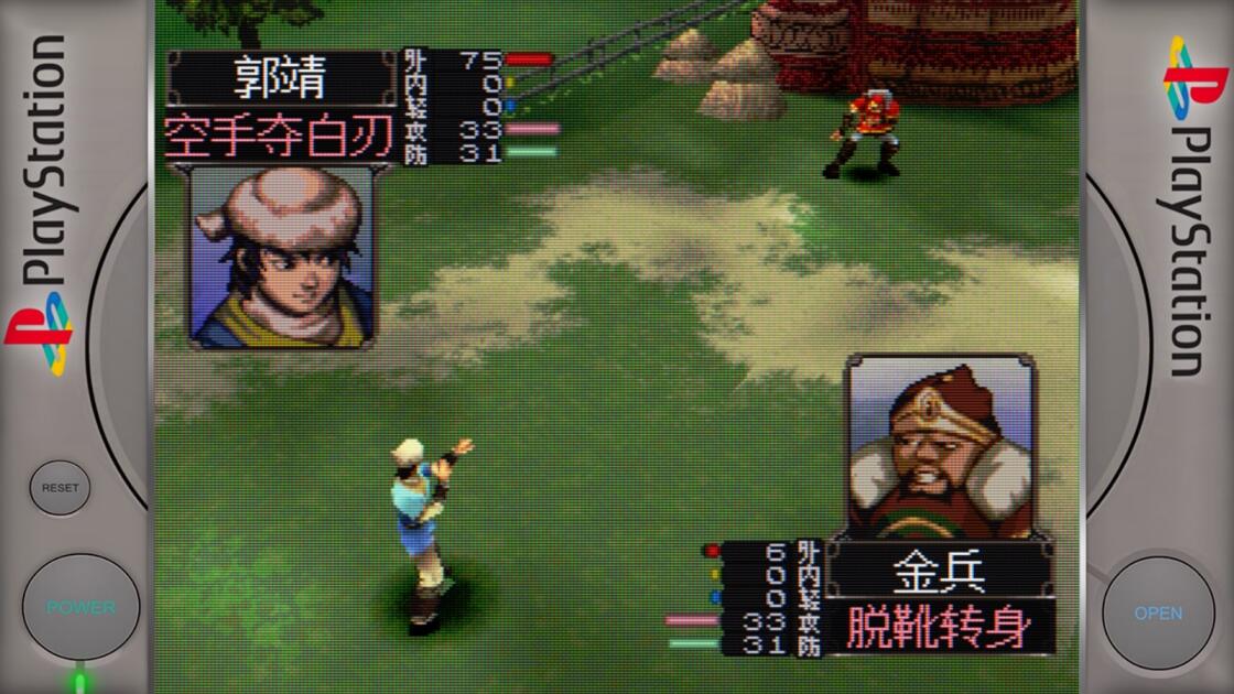 Retroarch进阶玩法之二 滤镜篇 - 哔哩哔哩