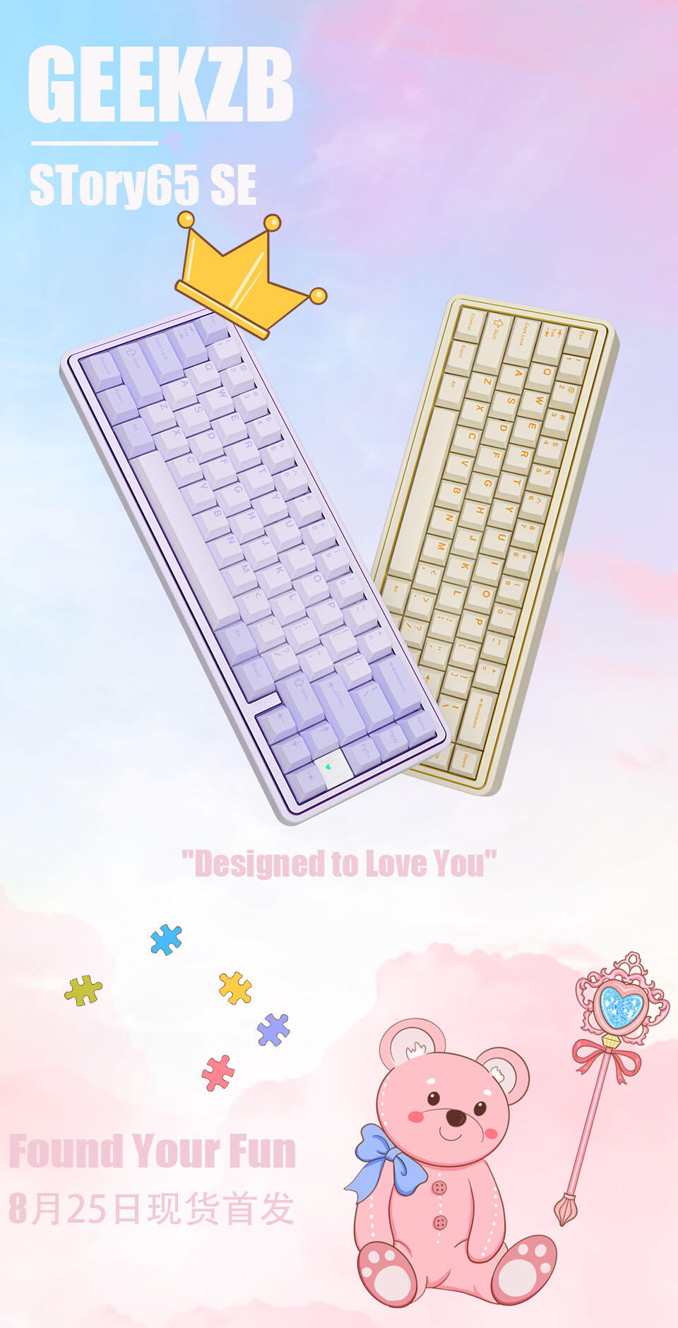 《日·键圈时刻表》极度未知 曜火专业版无线4K鼠标今日开售 LEOBOG HI65正式官宣 - 哔哩哔哩