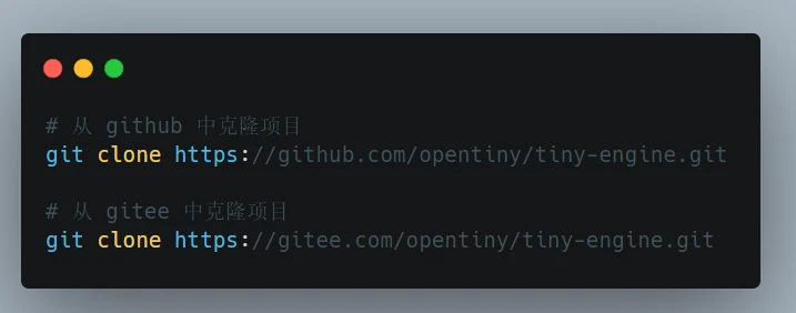 使用 TinyEngine 低代码引擎实现三方物料集成 - 哔哩哔哩
