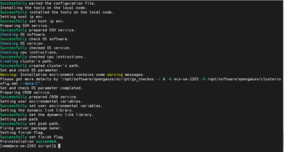 openGauss 6.0安装过程解除对root用户依赖之gs_preinstall - 哔哩哔哩
