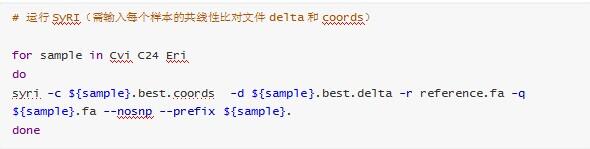 基于图形泛基因组的群体GWAS实操代码《一》：基于vcf文件构建图形泛基因组 - 哔哩哔哩