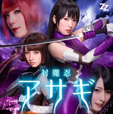 【系列介绍-ZIZG】满足中二党的优优二次元科学妄想 - 哔哩哔哩