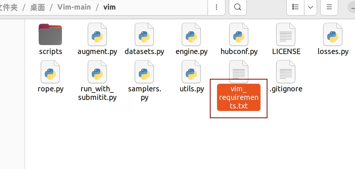 EfficientVMamba实战：使用EfficientVMamba实现图像分类任务（一） - 哔哩哔哩