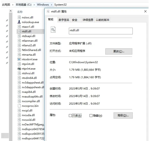ntdll.dll崩溃怎么办?分享几种解决方法 - 哔哩哔哩