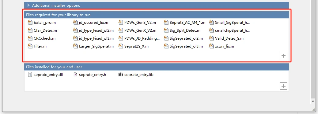 matlab转成C/CPP使用的动态库的步骤 - 哔哩哔哩