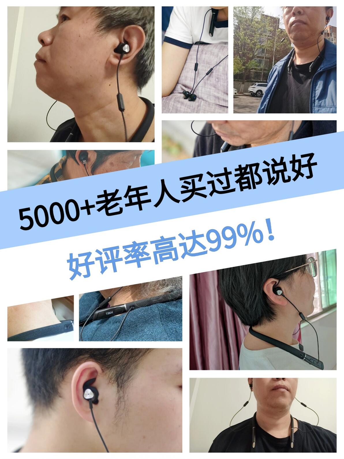 助听器最好的多少钱？2026年避坑指南与真实价格曝光！ - 哔哩哔哩