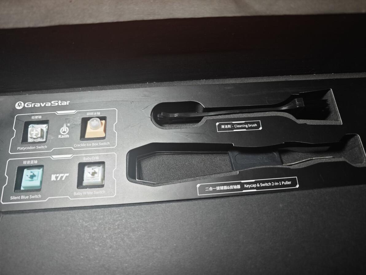 重力星球破茧K1Pro赛博朋克版测评：始于颜值，忠于性能！ - 哔哩哔哩