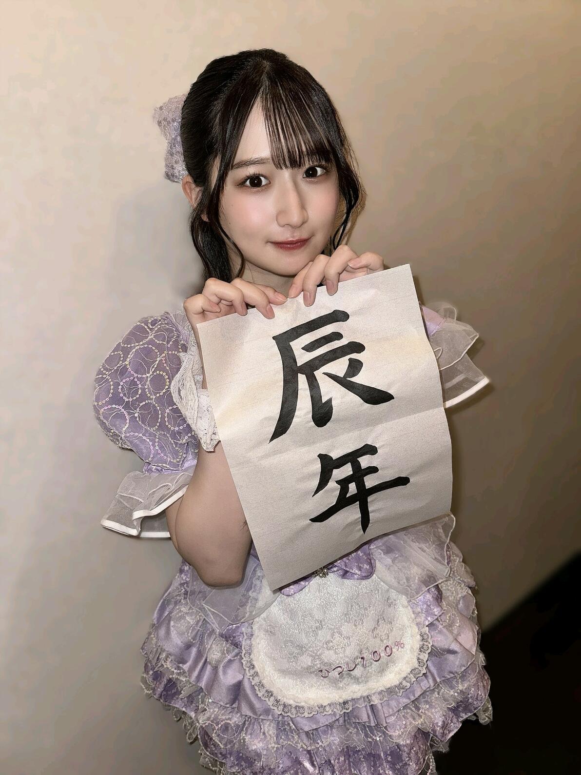 【J】SNS美图速递 第287期 - 哔哩哔哩