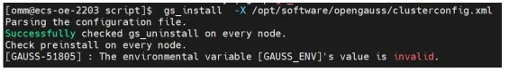 openGauss 6.0安装过程解除对root用户依赖之gs_preinstall - 哔哩哔哩